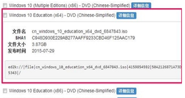 msdn下载win10哪个版本好 msdn win10下载版本推荐 - 番茄系统家园