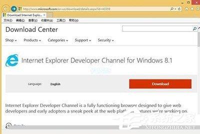 Win8系统安装IE12的具体操作教程 - 番茄系统家园