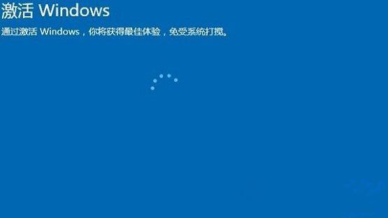 Win10系统更换主板之后怎么激活系统？ - 番茄系统家园