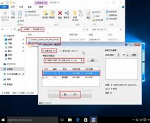 gpt安装win7 x64 完整教程 - 番茄系统家园